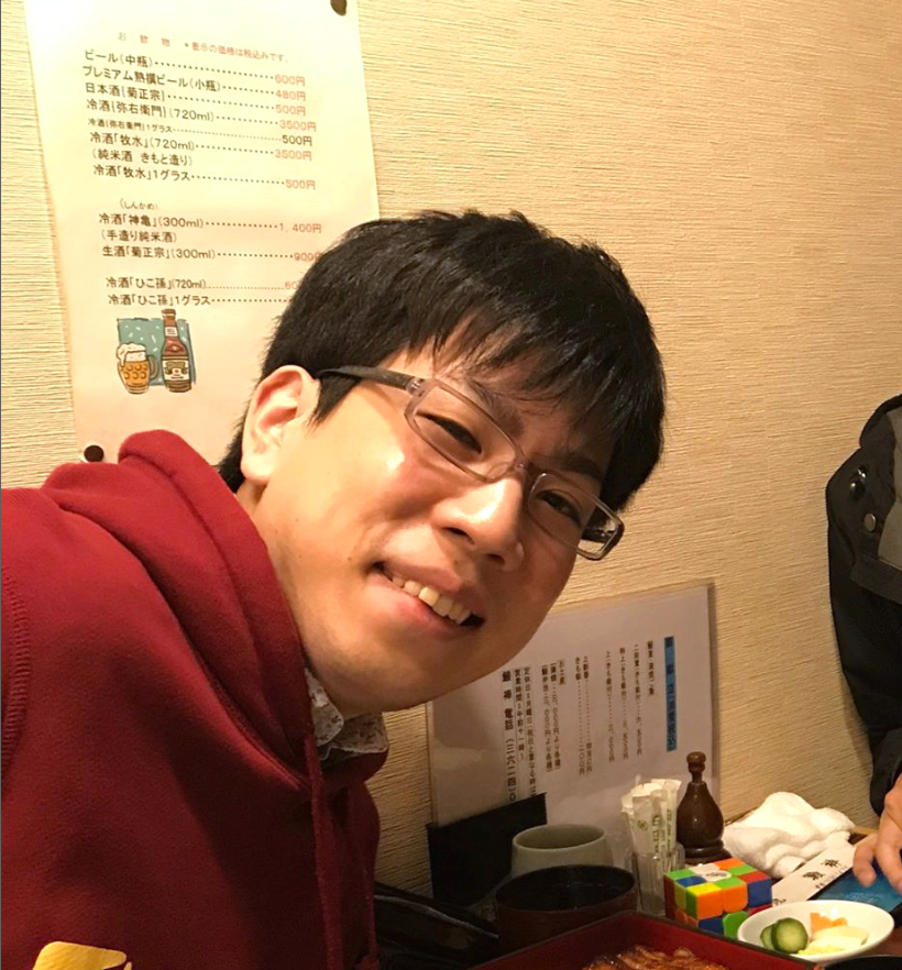 会社概要 | tribox